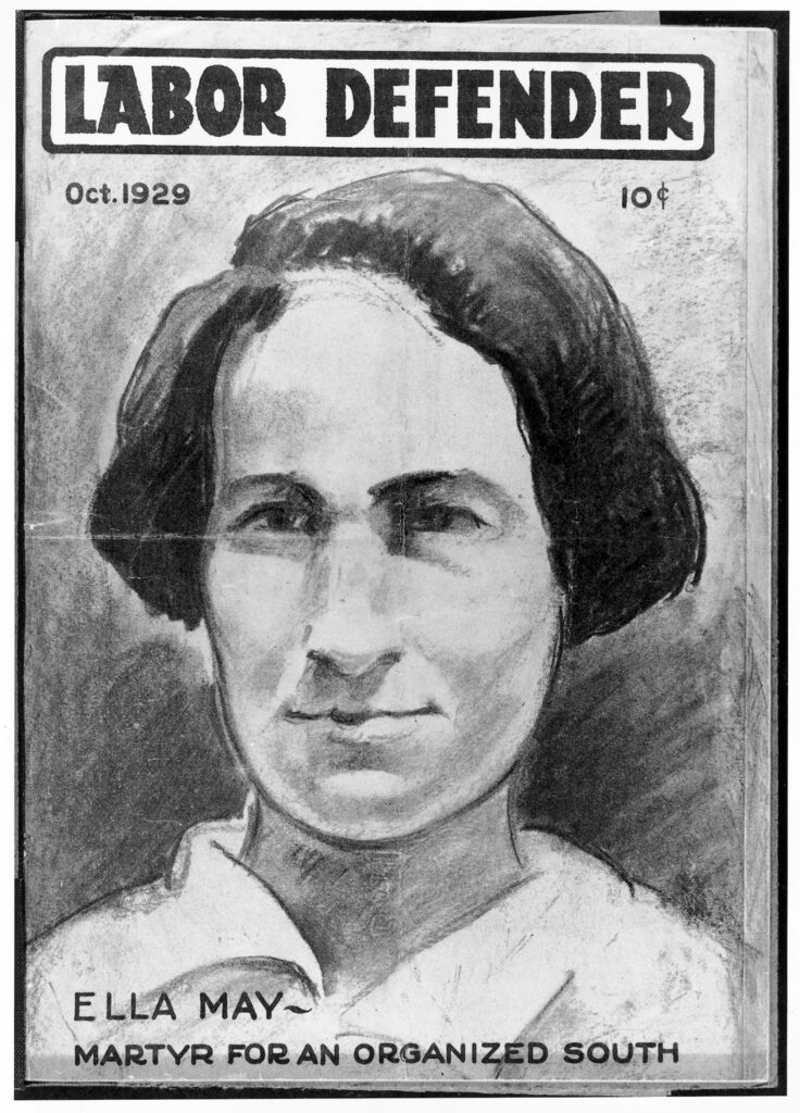 Things To Do - Bessemer City, NC